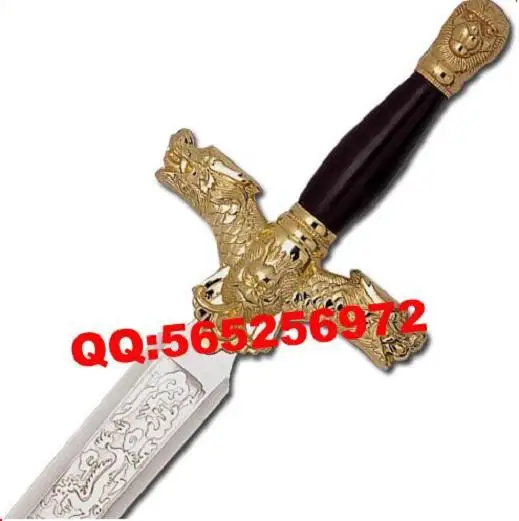 S4815 DRAGON EXORCIST SWORD LION HEAD POMMEL W/ WALL PLATE 1 OF 2 ...