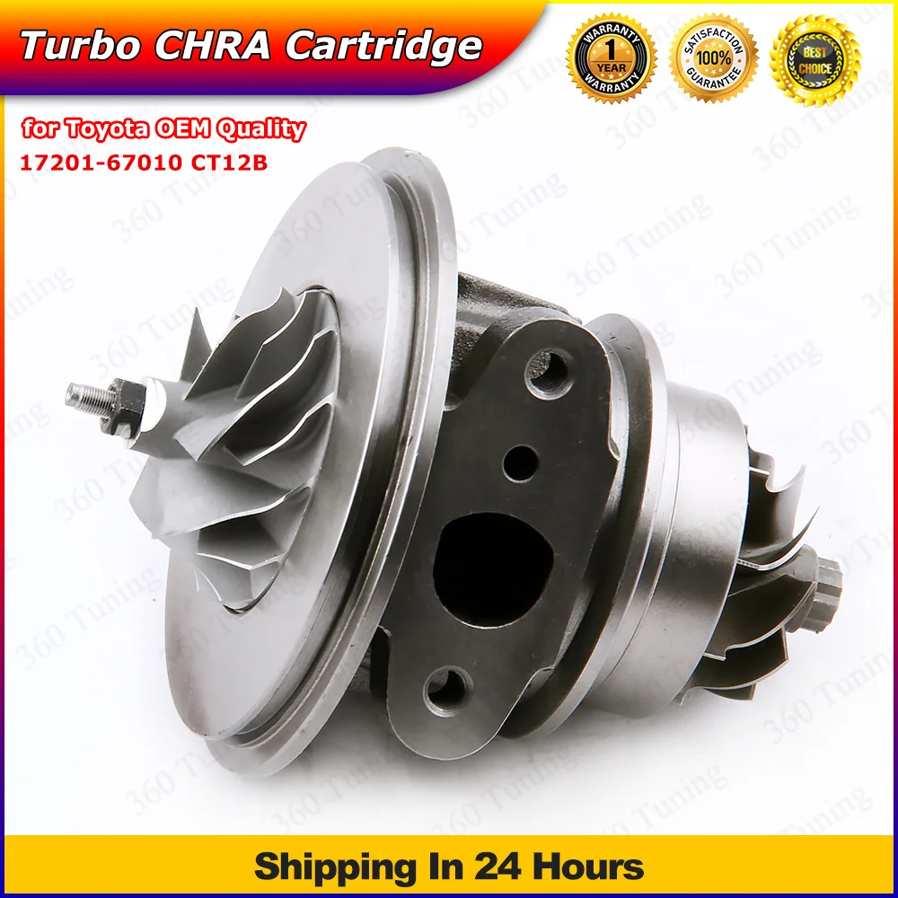 17201 67020 17201 67010 17201 67040 Cartridge for Toyota Landcruiser ...