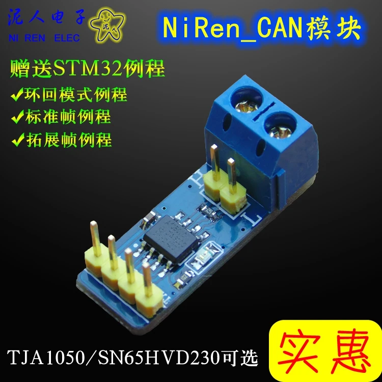 홈 제품 피드백