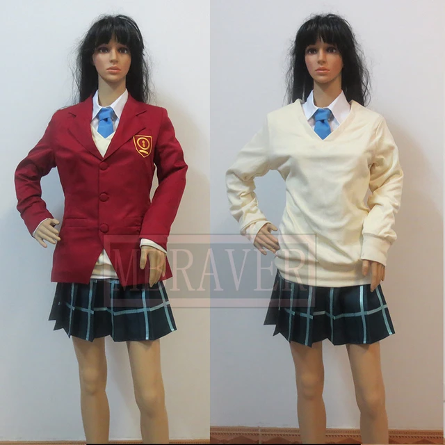 House Of Anubis School Logo