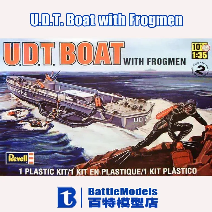 REVELL UDT BOAT WITH FROGMEN 1/32 Military radioamicizia Toys & Hobbies
