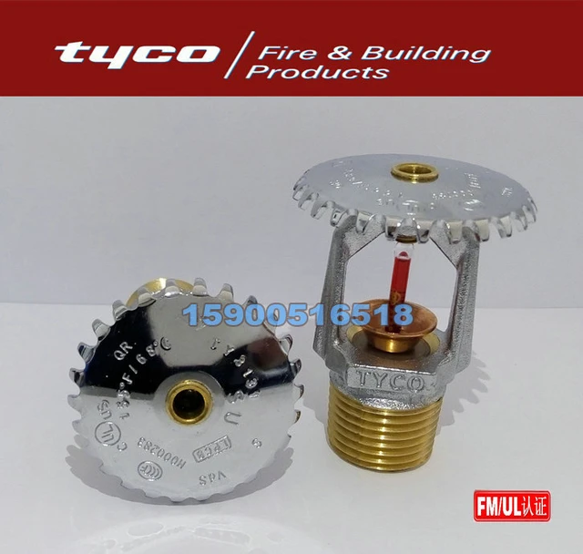 TY3131 Rapid response to fire sprinklers Tyco fire sprinklers 3mm FM ...