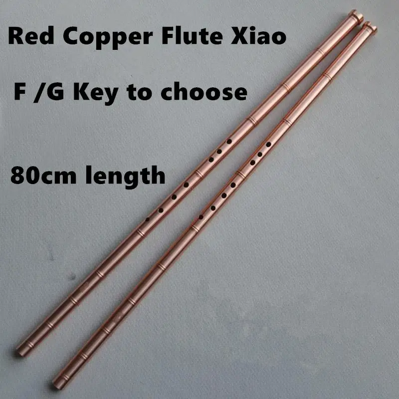 Brass or Red Copper Metal Flute Xiao 80cm G/ F Key Xiao Transverse ...