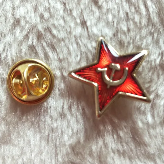 Ussr 20mm Russia Red Star Sickle Hammer Lapel Pin Brooch Enamel Pins ...