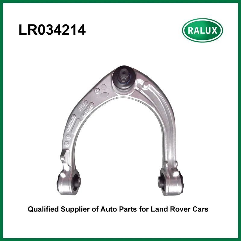 LR034214 high quality left front suspension upper control arm for LR ...