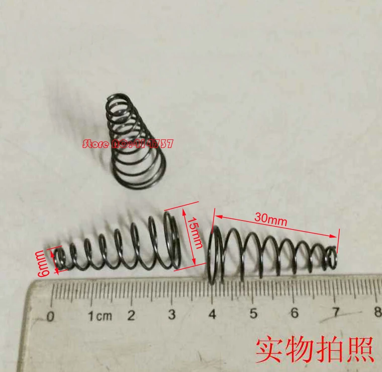 10pcs 1.2*7&8.8*25mm Steel conical coil spring 1.2mm wire conical ...