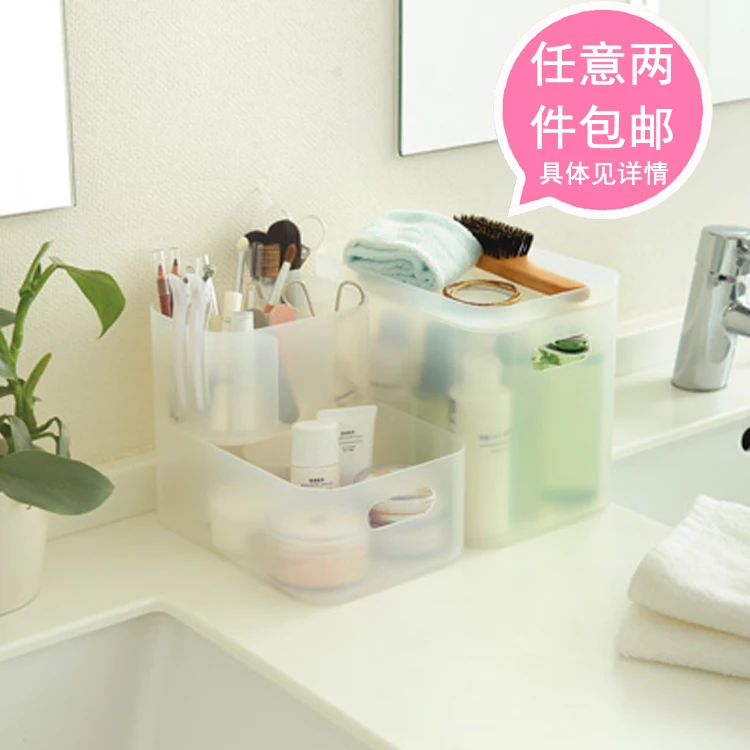 Muji Bathroom Storage – Rispa