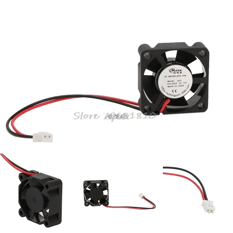 12V-3010-fan-30-30-10mm-3010s-DC-small-fan-cooling-extruder-2-wire-For ...