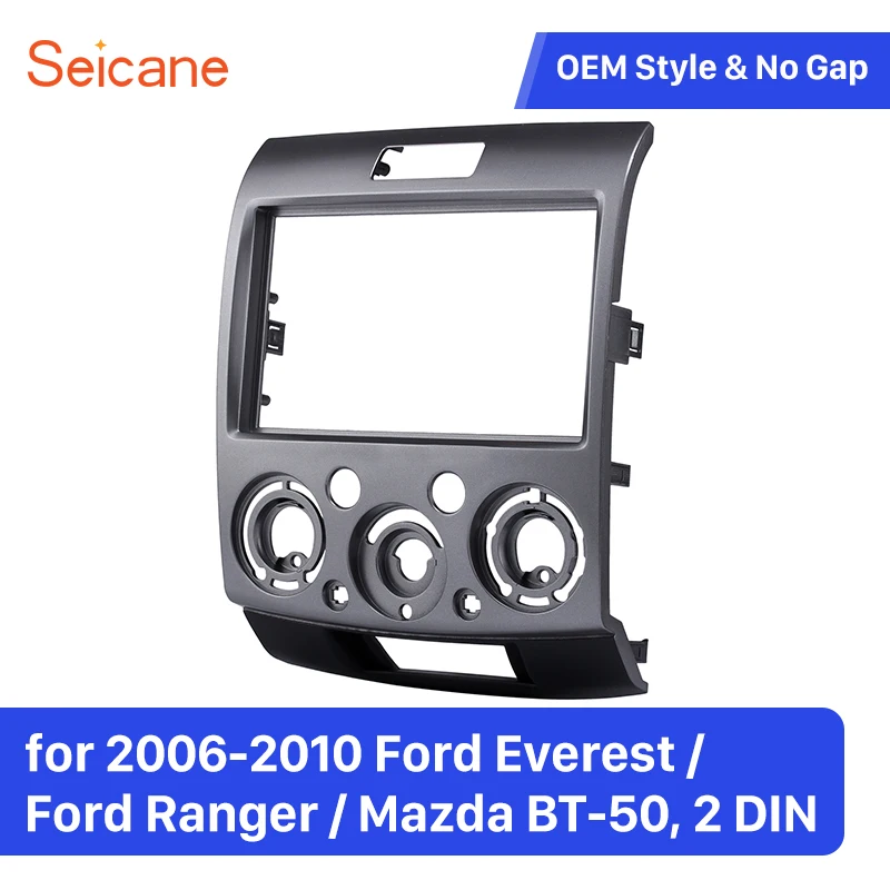 Aliexpress.com : Buy Seicane 2 Din Car Radio Stereo Trim Frame Plate ...