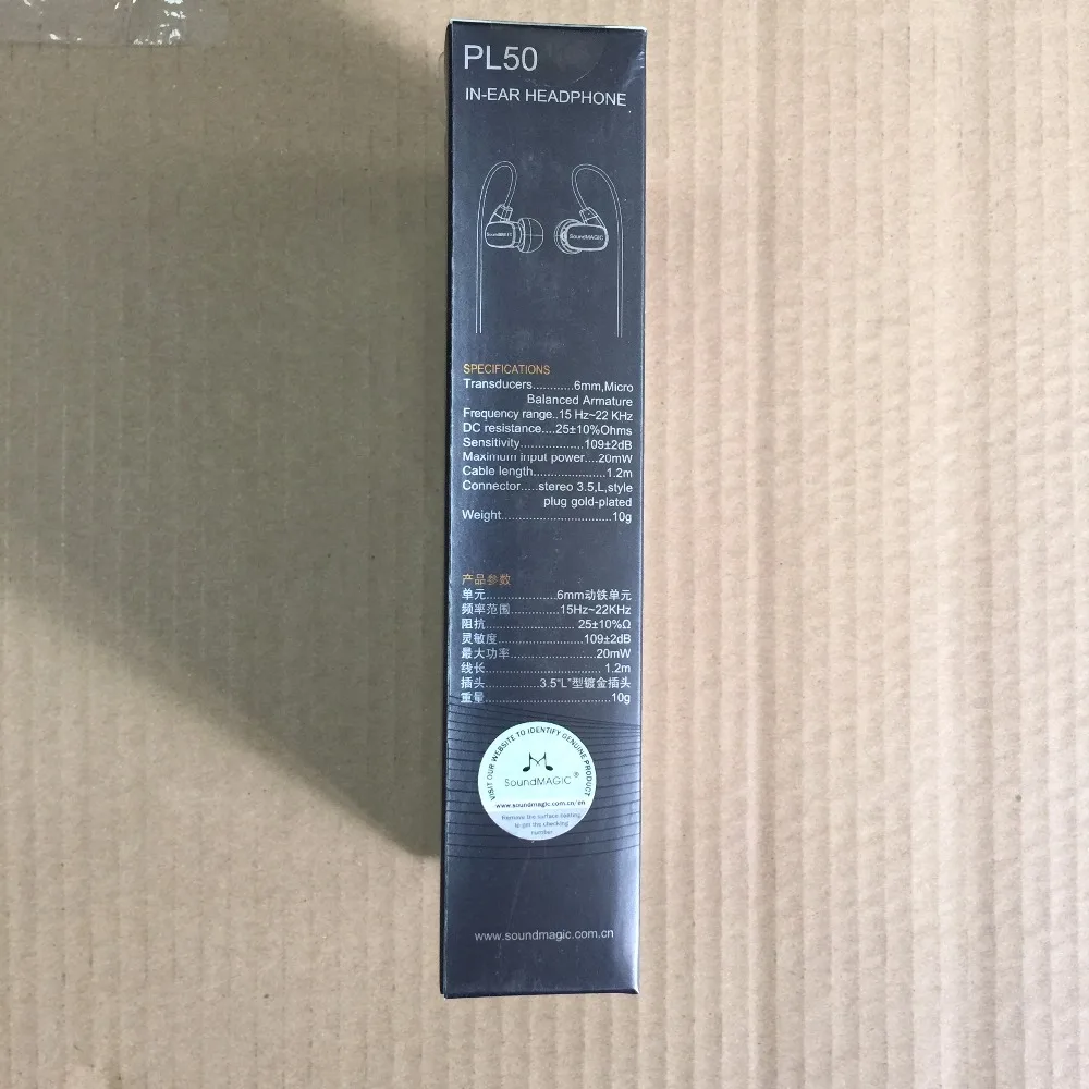 Soundmagic PL50, Наушники Hi-Fi, хорошее качество звука, Китай ...
