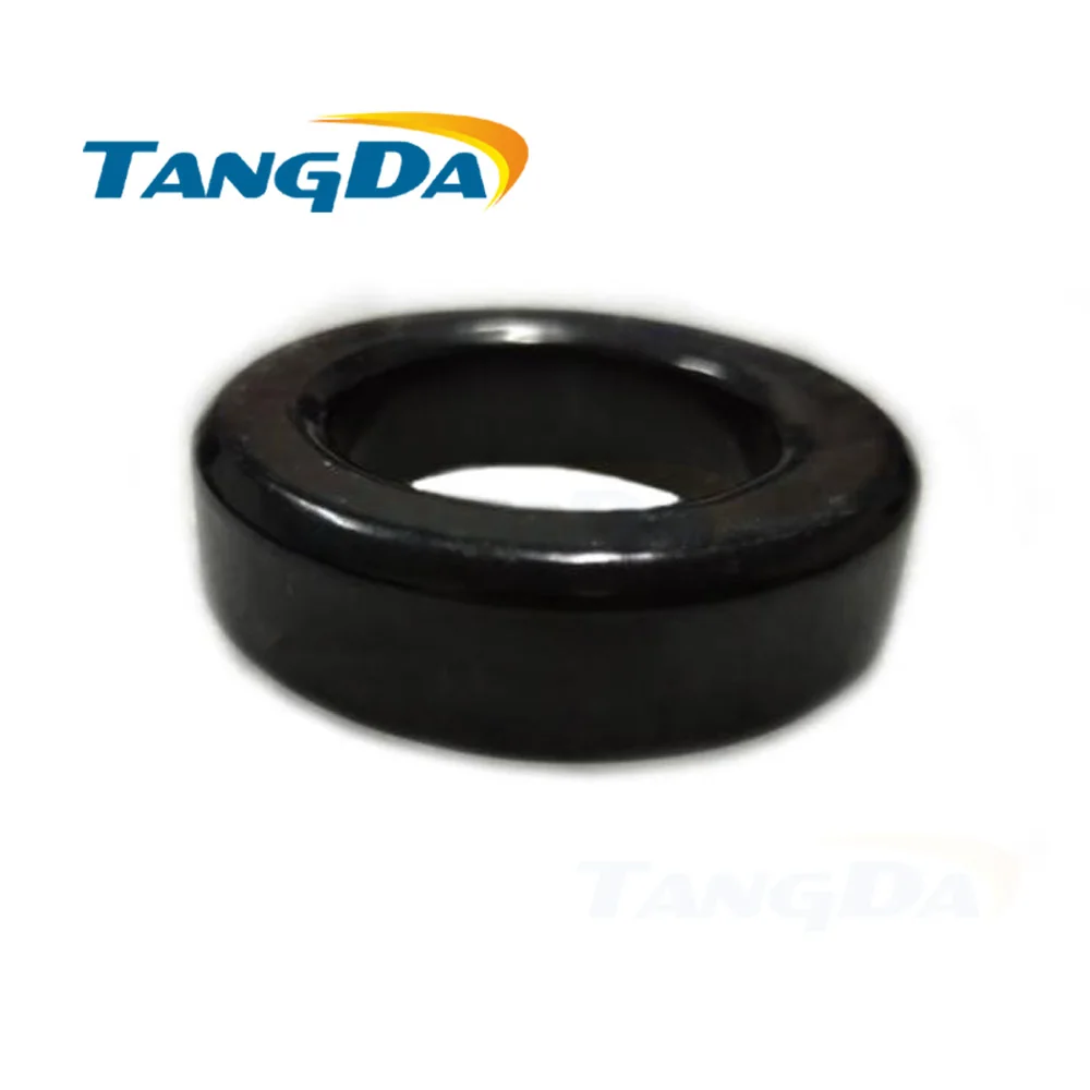 Sine-Wave-Inverter-Sendust-Magnetic-Ring-MS-225125-2-225125-CSC ...