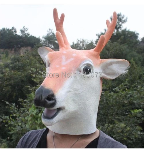 Deer Masquerade Mask