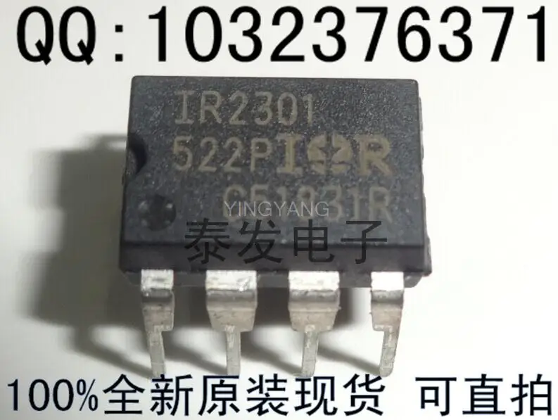 Special import IR2301PBF IR2301 DIP8 new original stock may be pen hold ...