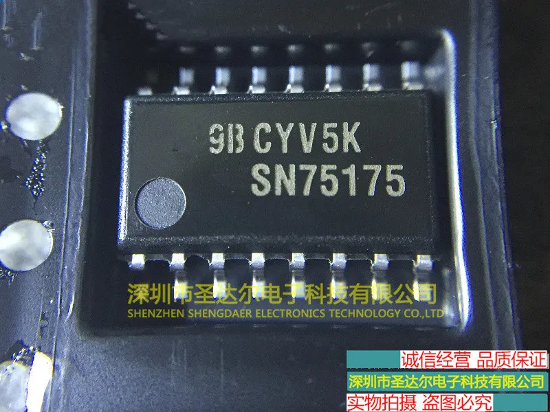 100% New&original SN75175 SN75175NSR|Replacement Parts & Accessories ...