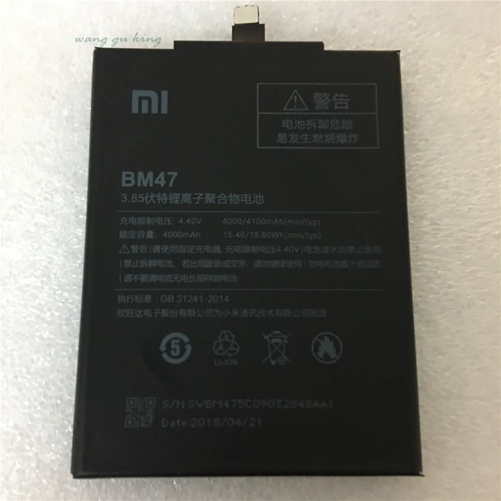 2018 New 100% Original 4000mAh BM47 Battery For Xiaomi Redmi 3S Redmi ...