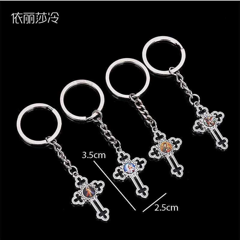 48 pieces / Jesus cross keychain, Catholic Santa Maria pray portrait ...