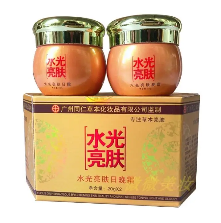 NEW-HOT-Chinese-Whitening-Freckle-cream-remove-melasma-dark-spots-skin ...