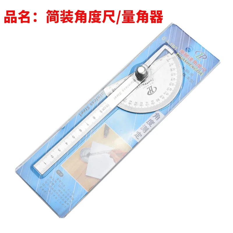 Carpenter Angle Measuring Tools