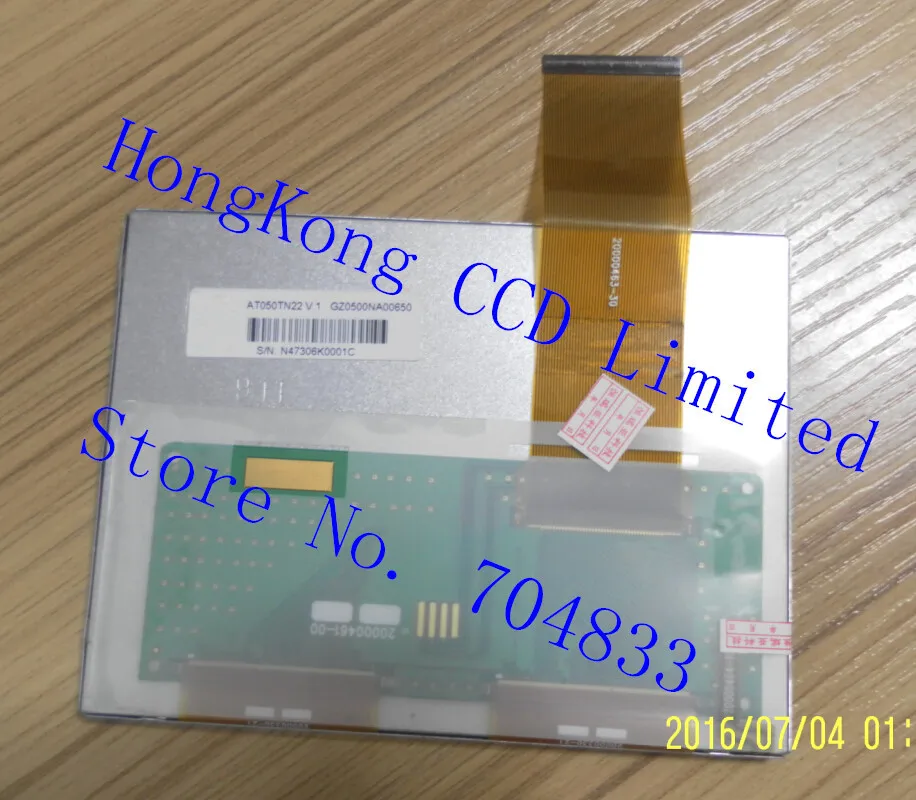 5-AT050TN22-V-1-AT050TN43-AT050TN33-V-1-ZJ050NA-08C-AT050TN34-V-1 ...