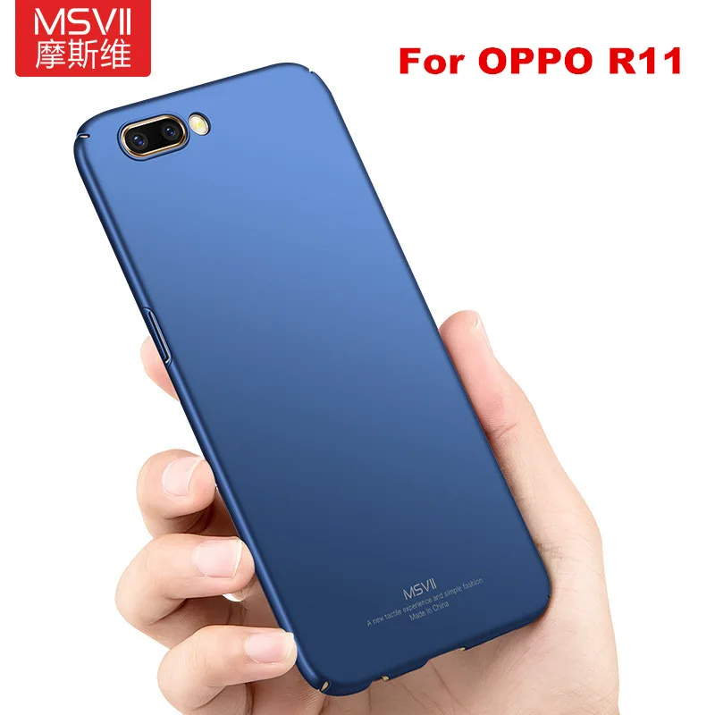 100% MSVII para OPPO R11 caja protectora plástica superior de la alta calidad para OPPO R11 caso ...