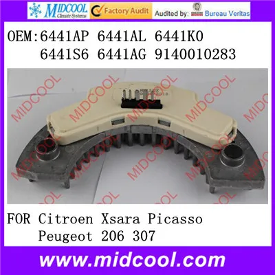 Alta qualidade blower motor regulador resistor 6441ap 6441al 6441k0 ...