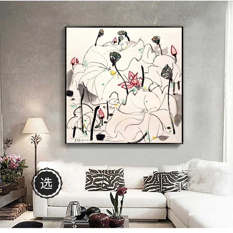 Wu Guanzhong Chinese Impression Lotus Flower Wall Art Painting Hd Print ...