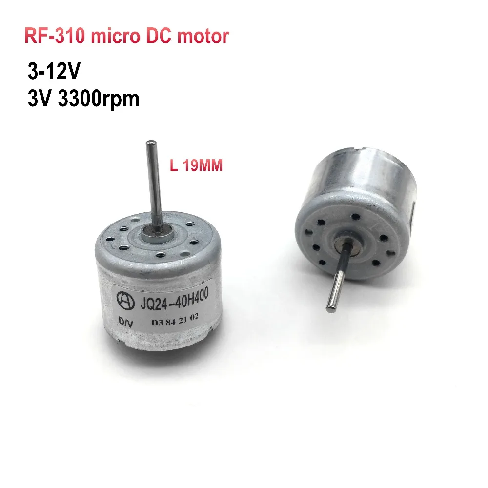 5PCS RF 310 마이크로 DC 모터, 태양 모터 DIY 고속 소형 모터 3 12V 3V 3300rpm|motor lamp ...