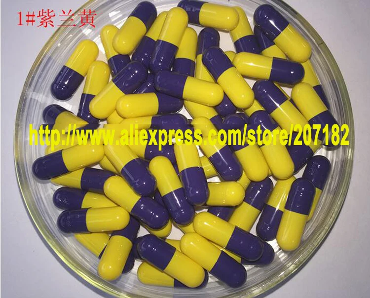 (10,000pcs/bag) 1# Purple Blue/ Yellow Empty Gelatin Capsule, Full ...