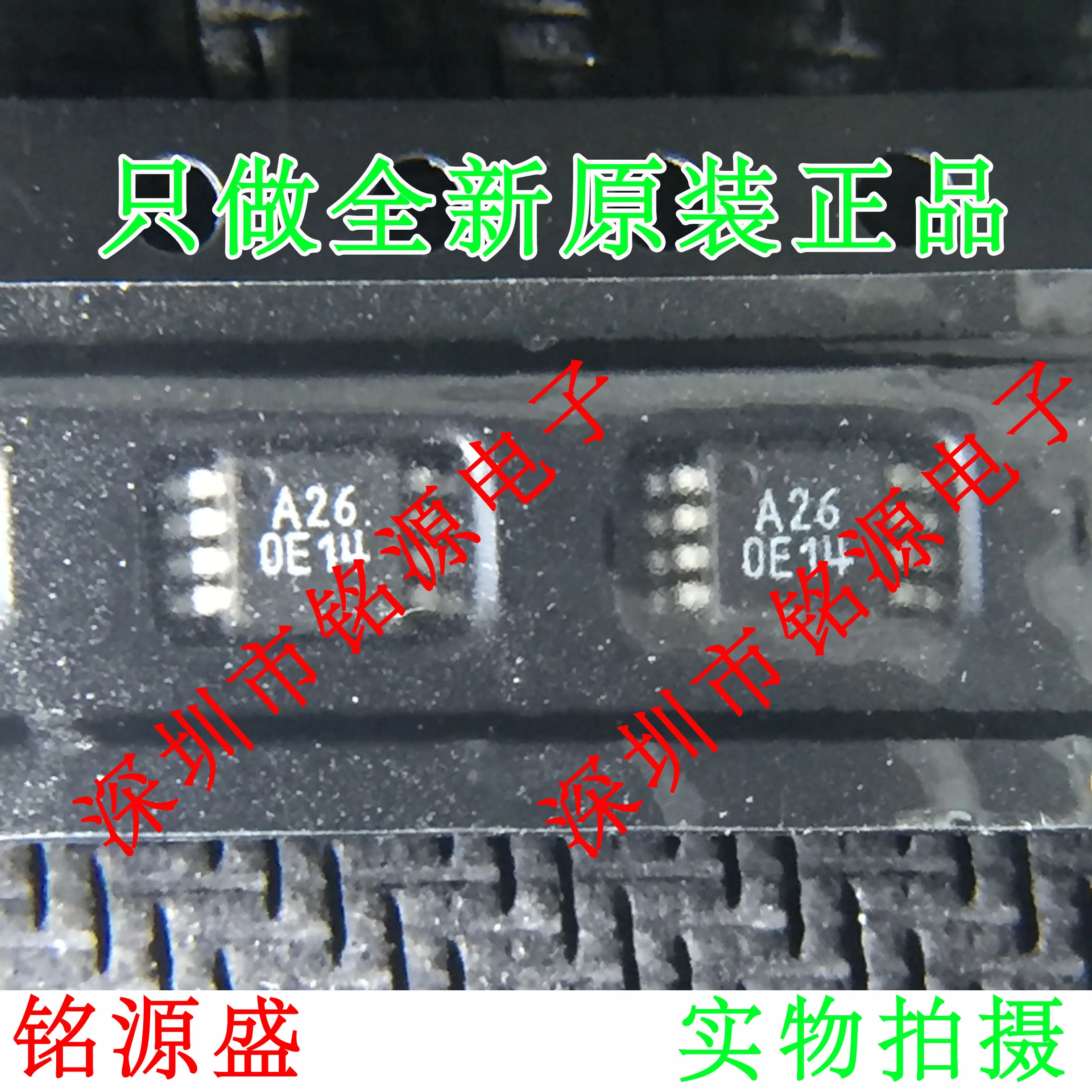 Free Shipping INA126EA INA126E INA126 A26|Integrated Circuits| - AliExpress