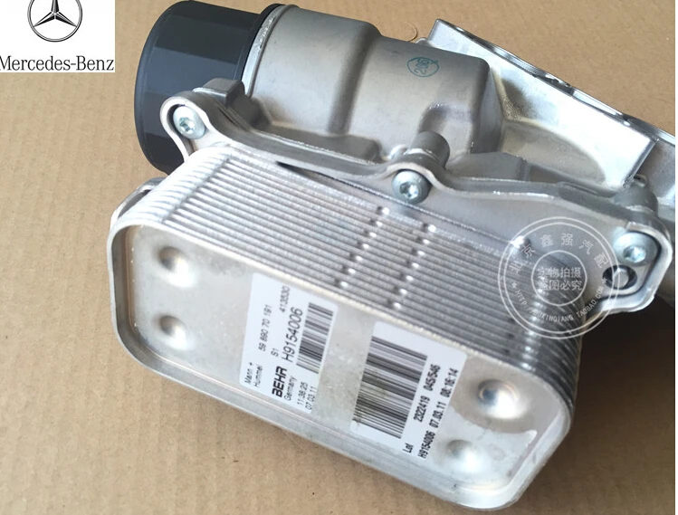 Aliexpress.com : Buy Free Shipping OEM Quality New Oil Filter Housing ...