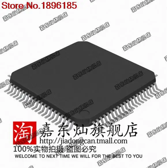 LPC1754 LPC1754FBD80 LQFP80 New|new mac book pro case|new balance men shoesnew adore - AliExpress