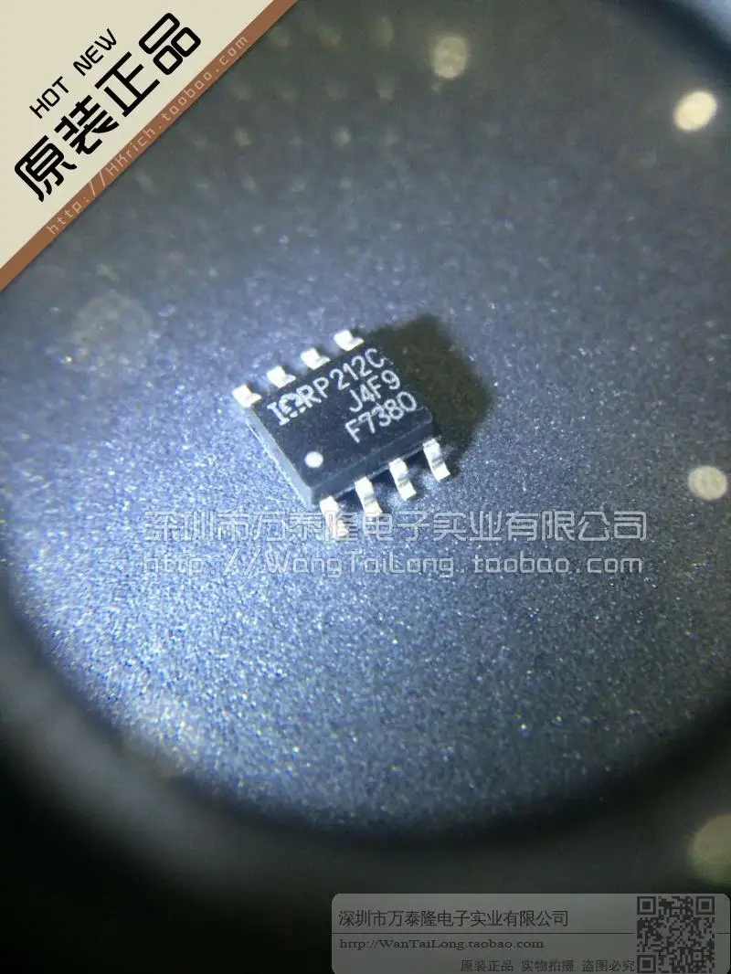 5 개 mos IRF7351 IRF7311 IRF7380 IRF7313|mos stock|mos productsmos ...