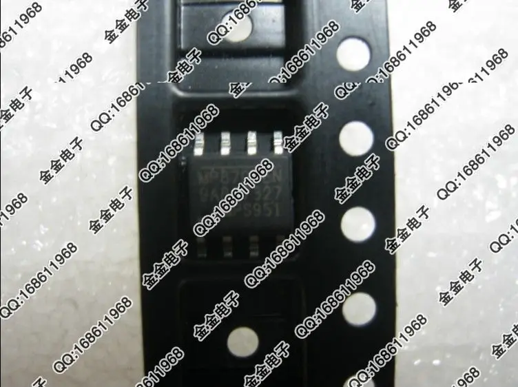 MP8707EN-MP8707-SOP-8-MPS.jpg