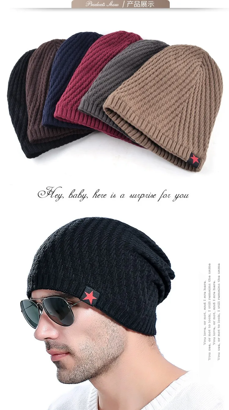 Solid Color Winter Hats For Men Plus Velvet Keep Warm Beanies Man ...