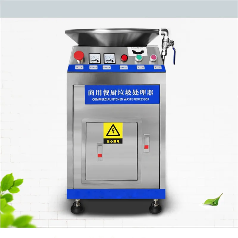20l 식품 쓰레기 처리기 처리 분쇄기 음식물 쓰레기 처리기 스테인레스 스틸 15kw 폐기물 분쇄기 주방 싱크대 기기음식물