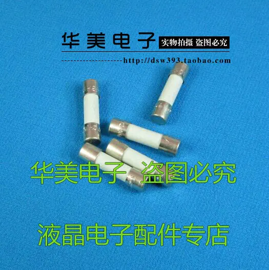 Free Delivery.T5A250V T5H250V 5x20mm new ceramic fuse, fuse power ...