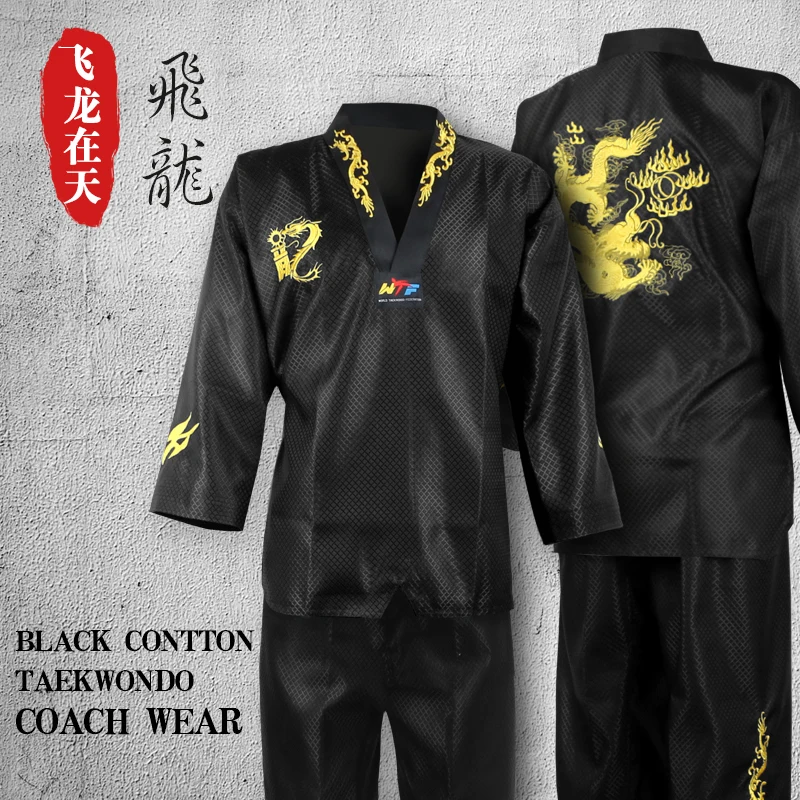 Black Taekwondo Uniform Dobok kids Male Female Taekwondo dobok cotton ...