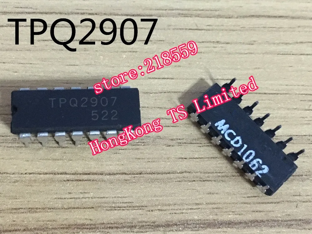 TPQ2907.jpg
