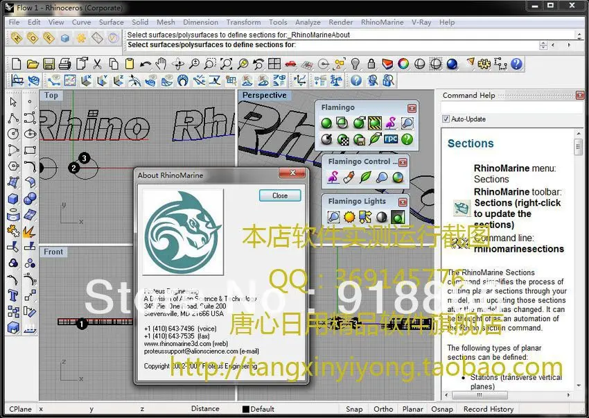 Rhinoceros 4-0 software full version - billajam