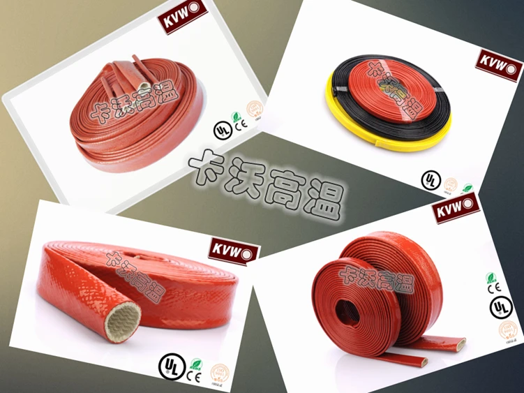 Heat resistant fire retardant casing high temperature insulation sleeve ...