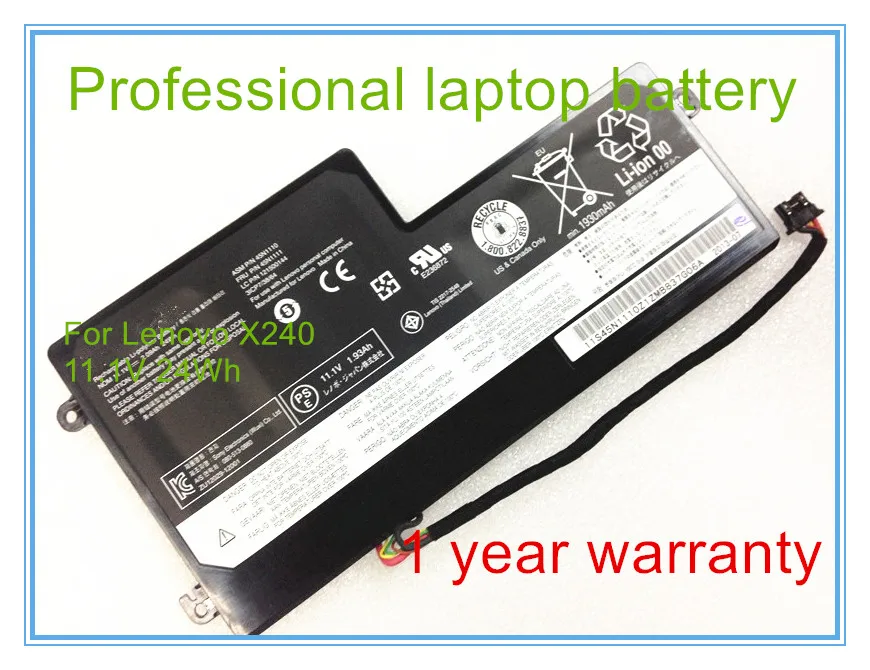 X240 Battery