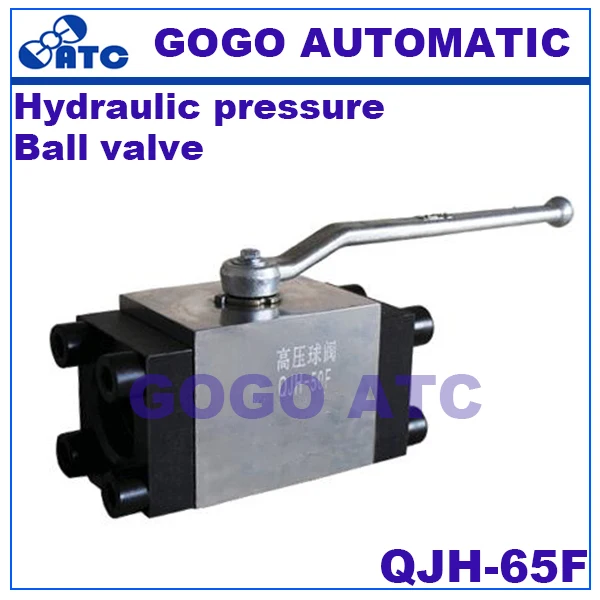 High quality hydraulic pressure ball valve QJH 65F flange connection ...
