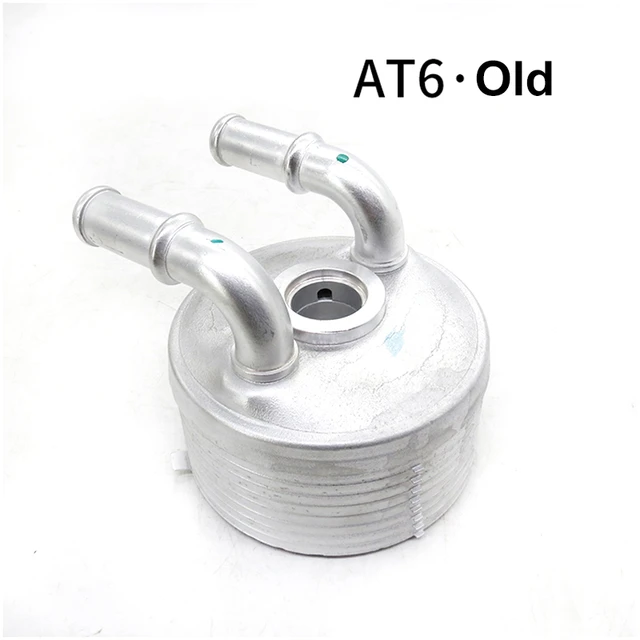 Baificar Brand New At6 Transmission Gearbox Aluminum Oil, 52% OFF