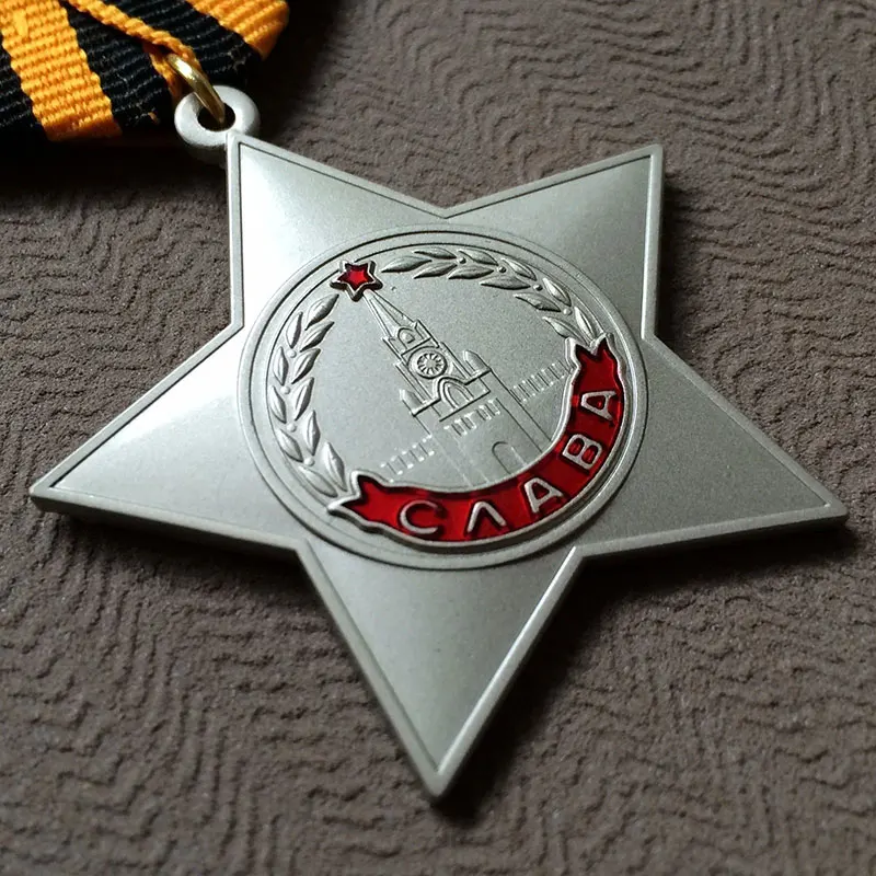 Soviet Union Military Medal 3rd Class Order Of Glory USSR CCCP Medals ...