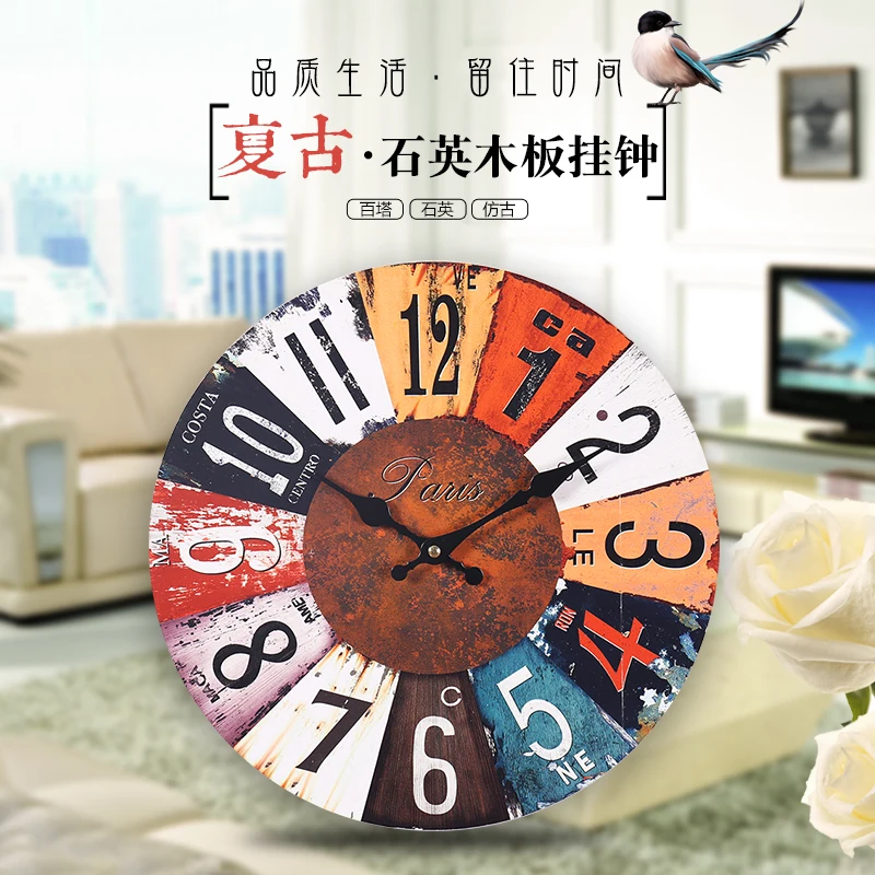 Retro Circle Wall Decoration Watch Vintage Home Decoration Wall Clock ...