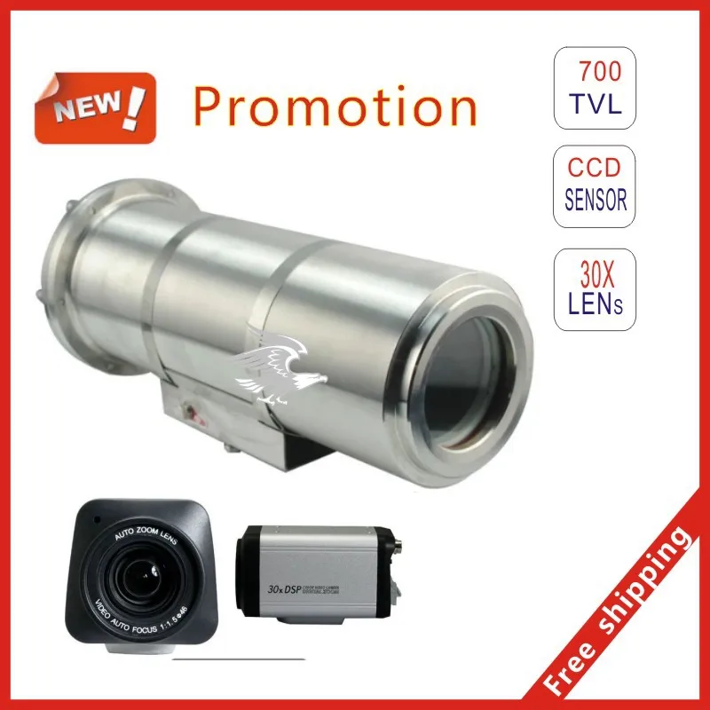 2015 Explosive Proof Level IP66,Megapixel full HD Explosion Proof ccd ...