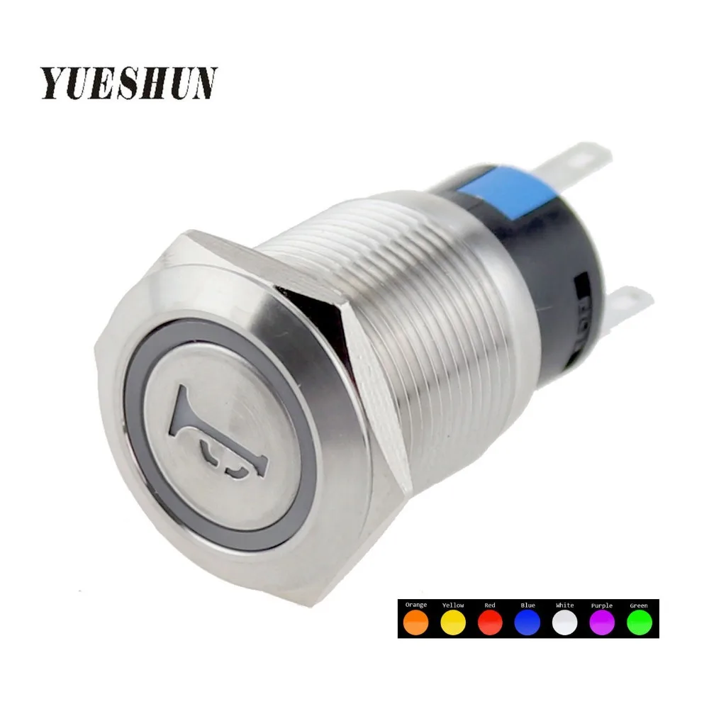 19mm Blue RED Led Car Boat Horn Switches Metal Momentary Self reset ...