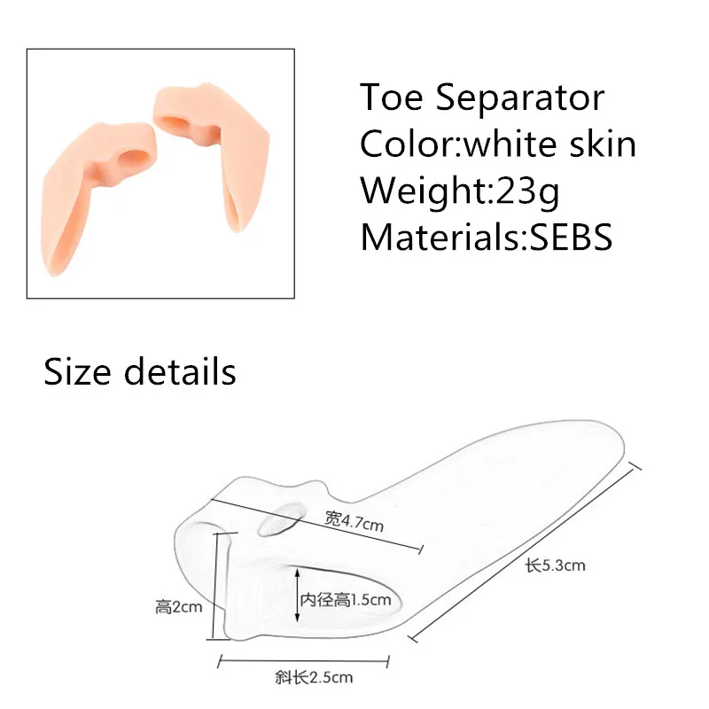 2PCS Toe Separator Hallux Valgus Toes Overlapping Separation Toes ...
