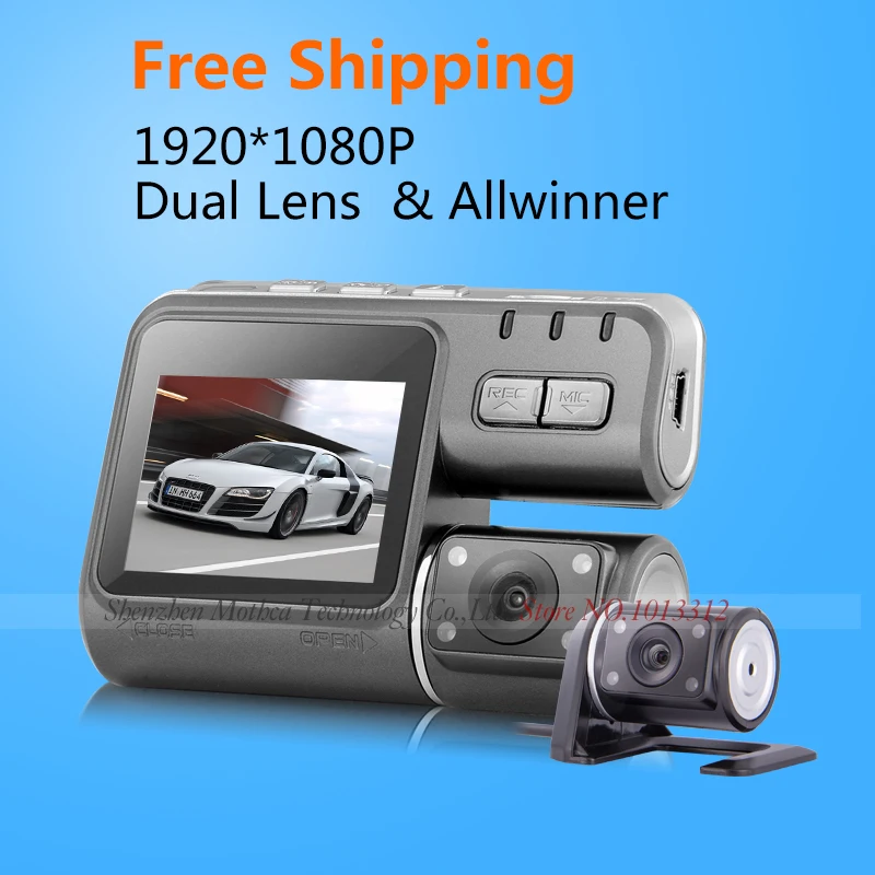 Dual Lens Camcorder I1000 Car Dvr Dual Camera Hd 1080p Dash Cam Black ...