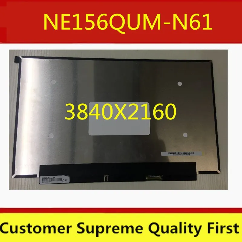 NE156QUM N61 Laptop LED LCD Screen 4K UHD 3840X2160 Display 15.6" Replacement for Laptop|Laptop ...